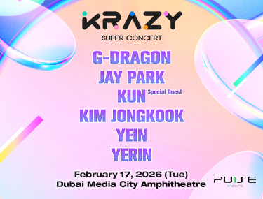 Coca-Cola Arena | KRAZY SUPER CONCERT | United Arab Emirates